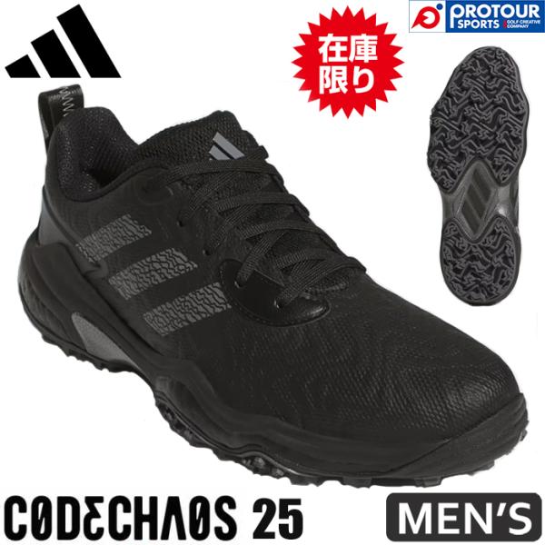 【発売日：2025年07月12日】発売日：2025年7月12日型番：MDV41カラー(品番)：Core Black / Iron Metallic / Core Black(JQ7727)サイズ：24.5cm〜30.0cm■レギュラーフィッ...