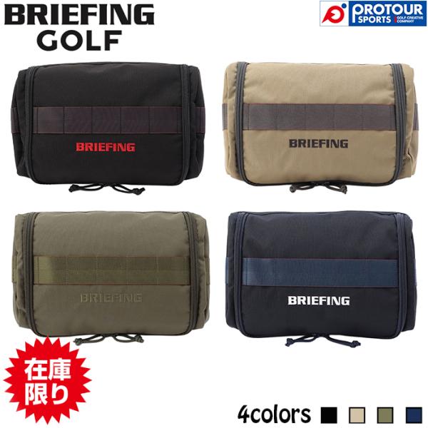 【発売日：2025年09月12日】嵩張るゴルフシューズを収納しやすいシンプルなデザインのシューズケース。大きく開く開口部でシューズの出し入れもスムーズに。小物収納ポケットは内装に配置し、アウトポケットを設けないことでかばんなどにもすっきりと...