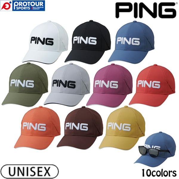 【発売日：2025年02月04日】PING COLOR CODE CAP HW-U2501 / ピン カラーコードキャップ 2025年モデル 全10色・カラーコードとマッチした10色で展開・深めで庇が長めの定番ゴルフキャップ・サングラスホル...