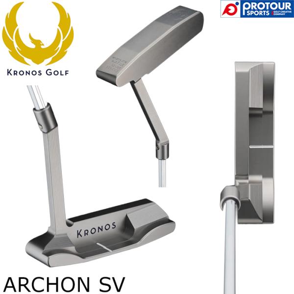 KRONOS GOLF ARCHON SV BLADE STYLE / クロノス ゴルフ アーコン SV パター ブレードスタイルすっきりと構えやすいデザインとロングネックによる高重心を持つアーコンは、ボールの超ソフト化に対応し、ソリッドな...