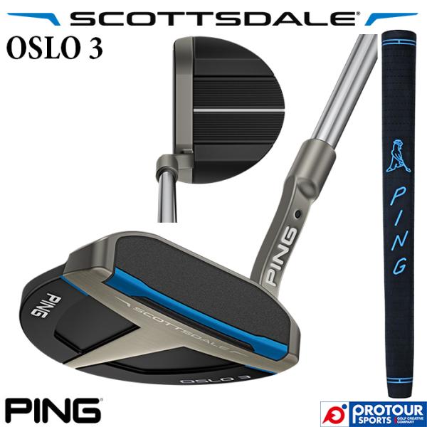 【発売日：2025年03月06日】OSLO 3　オスロ 3座りと安心感が抜群のマレットセンターに引かれた太めの白いアライメント線はターゲットに対して真っ直ぐヘッドを引くことができる高いアライメント効果を発揮する。ツアーでも人気で座りも抜群の...