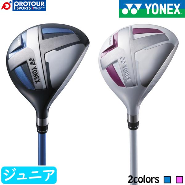 蓄積されたジュニアデータから導き出した「正しいスウィングが身につく」ジュニアモデル。発売日：-品番：YJ16W-5カラー：ブルー(002)、ピンク(026)モデル：J120・低学年向け(一般女性クラブより2ランク柔らかいシャフトを採用)、J...
