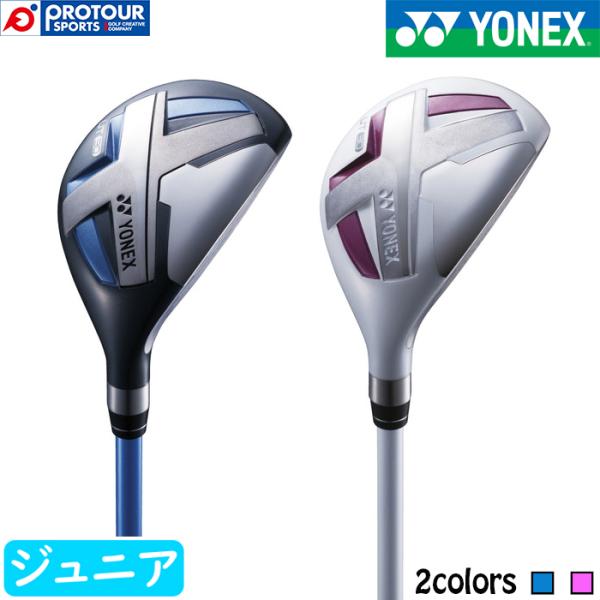 蓄積されたジュニアデータから導き出した「正しいスウィングが身につく」ジュニアモデル。発売日：-品番：YJ16U-5カラー：ブルー(002)、ピンク(026)モデル：J120・低学年向け(一般女性クラブより2ランク柔らかいシャフトを採用)、J...