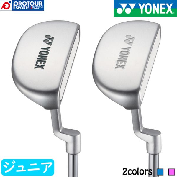 蓄積されたジュニアデータから導き出した「正しいスウィングが身につく」ジュニアモデル。発売日：-品番：YJ16-PTカラー：ブルー(002)、ピンク(026)モデル：J120・低学年向け(一般女性クラブより2ランク柔らかいシャフトを採用)、J...
