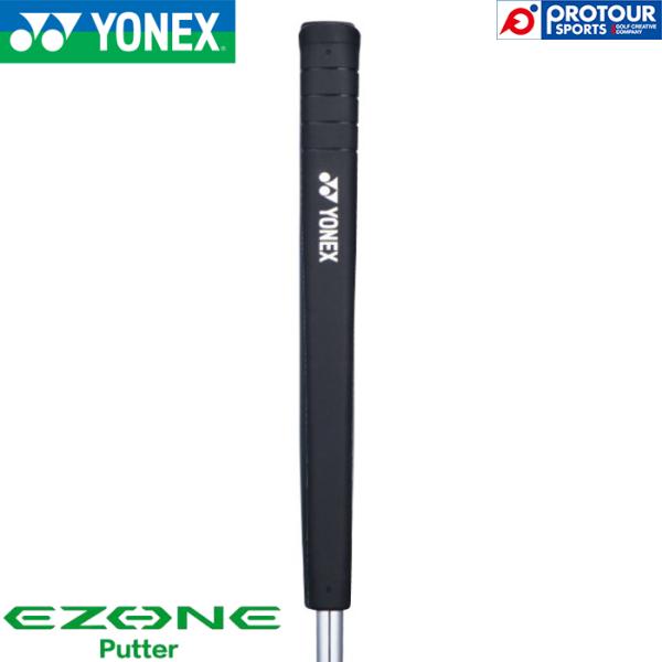 YONEX GRIP HGRGTP-01P / ヨネックス パター専用オリジナルエラストマーグリップ ブラックEZONEシリーズ パター用 純正グリップ 単品発売日：-品番：HGRGTP-01Pグリップ用途：パター用カラー：ブラック標準装着...
