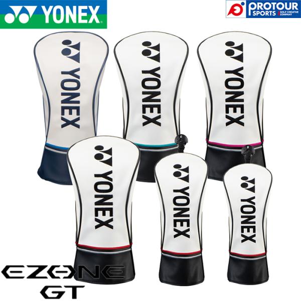 【発売日：2025年03月19日】YONEX HW-4G / ヨネックス 純正ヘッドカバー EZONE GTシリーズ 2025年モデル 各種(ドライバー用,FW用,UT用)2025年モデル EZONE GTシリーズの純正ヘッドカバー発売日：...