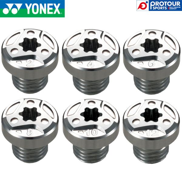 YONEX WEIGHT BIS GWT-A / ヨネックス ゴルフクラブ用 ウェイトビスA 2g,4g,6g,8g,10g,12g 交換用ウェイトEZONE GT/ROYAL EZONE ウッド/TP-S600パター対応ウェイト発売日：-...