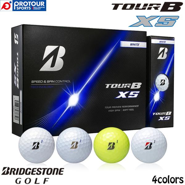 【発売日：2026年02月06日】BRIDGESTONE GOLF TOUR B XS BALL / ブリヂストン ツアービー・エックスエス ボール 2026年モデル 1ダース(12個入り) 全4色 スピン系(コントロール重視) ゴルフボー...