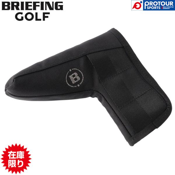 【発売日：2026年05月15日】【在庫限り】BRIEFING GOLF PUTTER COVER PREMIUM CARBON BRG261G23 / ブリーフィング ゴルフ パターカバー プレミアム カーボン BLACK(010) 20...
