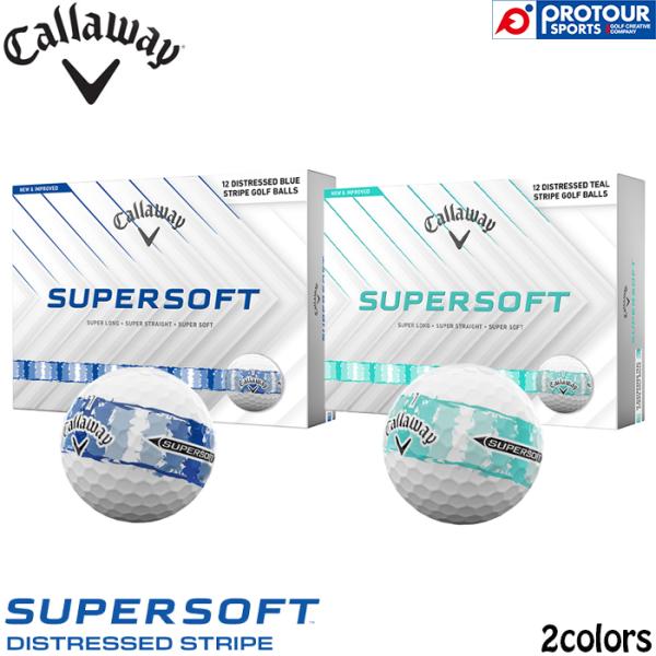 【発売日：2026年04月03日】ずば抜けたソフトフィーリングに、遊び心を。「SUPERSOFT DISTRESSED STRIPEボール」は、カラーの濃度が異なる帯をグラデーションになるように並べた、これまでにないアライメントを搭載してい...