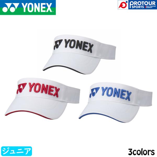 【発売日：2022年07月30日】ヨネックス(YONEX) のジュニア用ゴルフサンバイザー発売日：2022年7月品番：GCT100Jカラー：ホワイト(011)、ホワイト／レッド(114)、ホワイト／ブルー(207)サイズ：one size(...