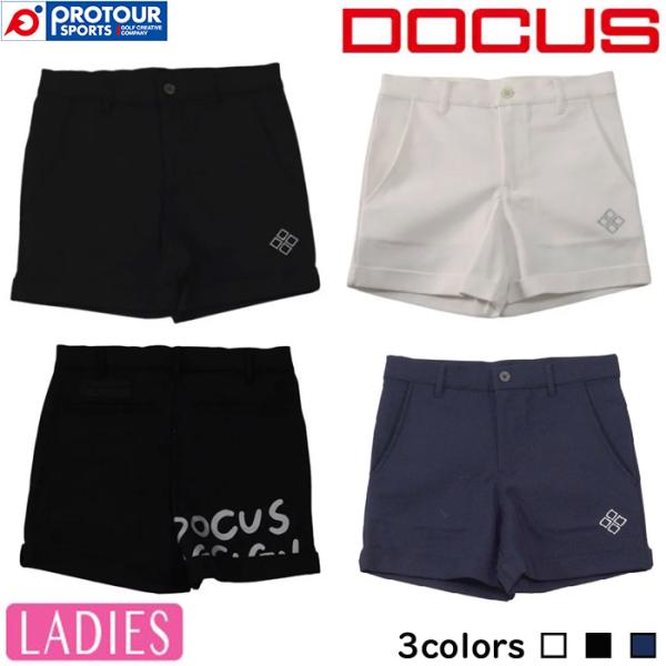 HARAKEN DOCUS DCL24A007 Hot Short Pants / ドゥーカス ホット ショートパンツ 2024秋冬新作 全3色 レディース ゴルフウェア かっこいい 24aw後ろのDOCUS DESIGNロゴがポイントのシ...