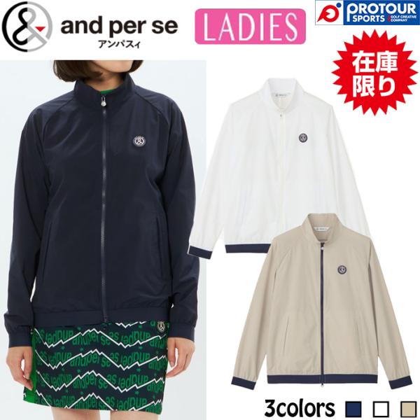 【発売日：2025年08月18日】はっ水性と通気性（蒸れにくさ）の両方を併せ持つマルチウェザーブルゾン。ストレッチ性・UVガード（UPF30-50＋、紫外線カット率90％以上）機能・はっ水性・透湿性といった多くの機能を搭載した、ハリ感のある...