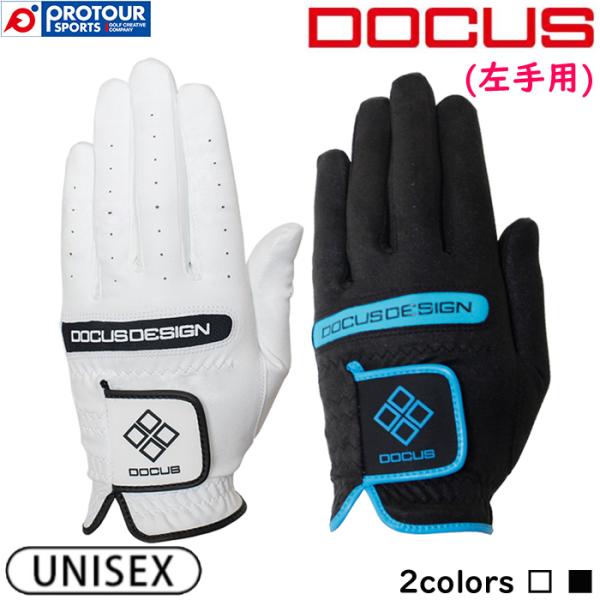HARAKEN DOCUS DCGL711 Tour Glove / ドゥーカス ツアー グローブ 左手用 全2色 ユニセックス 18〜26cm 全天候型モデルプロの要求に答える優れたグリップ力とフィット感の全天候型モデル1-雨や汗に強いL...