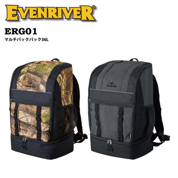 【発売日：2017年09月12日】■商品番号：ERG01■混率：　ブラック色　表：ナイロン75% / ポリエステル25%　裏：ポリエステル100%　ウッド色　表：ポリエステル100%　裏：ポリエステル100%■カラー：　5:ブラック / 3...