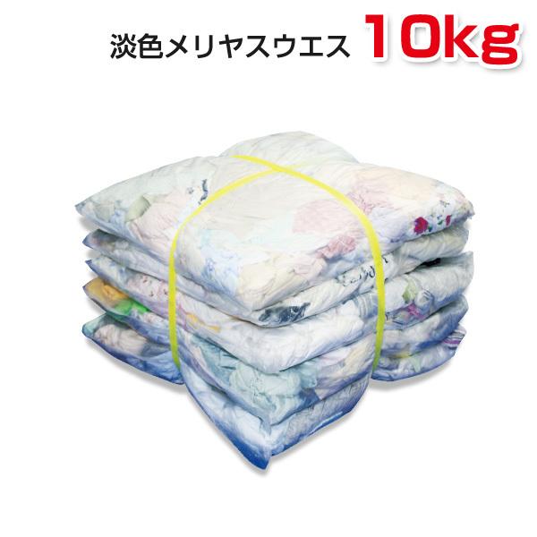 【用　途】機械整備、自動車メンテナンス、塗装、木工、印刷、掃除、雑巾・ダスターとして工場機械のメンテナンス、自動車整備など油を使用する現場や、水道工事のお仕事に。また、業務用としてはもちろん、学校や施設、ご家庭の掃除・清掃にも大活躍。窓ガラ...