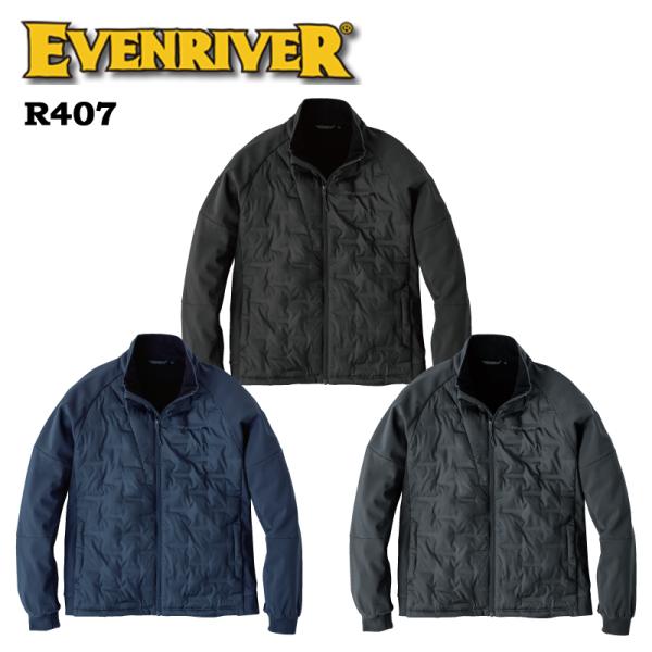 ■商品名：クリンプドオーバージャケット■商品番号：R407■素材：　キルト部：ポリエステル100%　ニット部：ポリエステル100%　裏地：ポリエステル100%　中綿：ポリエステル100%　リブ：ポリエステル99%・ポリウレタン1%■カラー：...