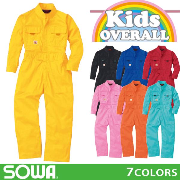 詳細につきましては画像をご覧ください。※キャンセル・返品・交換につきましては、誠に申し訳ありませんが、お受け致しかねますので、ご了承下さい。※商品は予告無くメーカー都合により、商品仕様形状が一部変更になる場合があります。