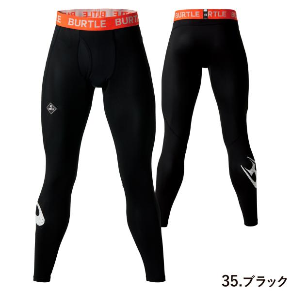 バートル インナーパンツ 夏 4073 ズボン エアーフィット 2023 ストレッチ 冷感 通気性 UVカット 吸汗速乾 消臭 メンズ レディース 作業服 :4073-burtle:特殊作業服 ...
