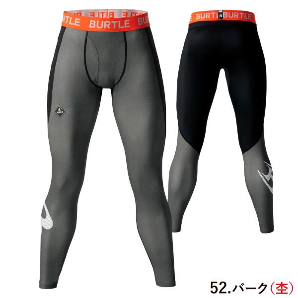 バートル インナーパンツ 夏 4073 ズボン エアーフィット 2023 ストレッチ 冷感 通気性 UVカット 吸汗速乾 消臭 メンズ レディース 作業服 :4073-burtle:特殊作業服 ...