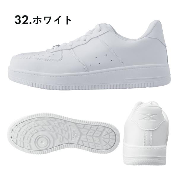 作業靴 耐滑 メンズ レディース 安全靴 セーフティシューズ 85141 先芯 滑りにくい クッション性 幅広 ジーベック XEBEC :85141-xebec:特殊作業服・作業用品のプロユニ ...