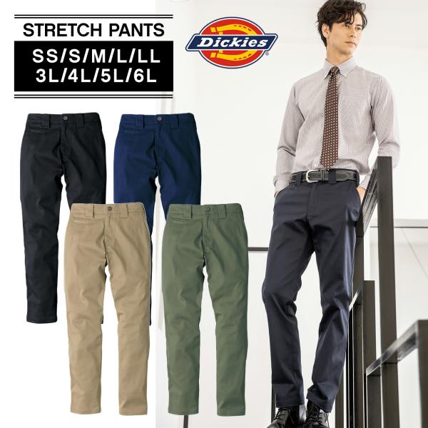 T/Cストレッチ オールドスタイル ストレートパンツDickies?100 周年記念モデル。Dickies?「874」をインスパイアしたパンツシリーズ。独自のシルエットはややワイドで裾に向かって若干テーパード。 太めのベルトループやウォッチ...
