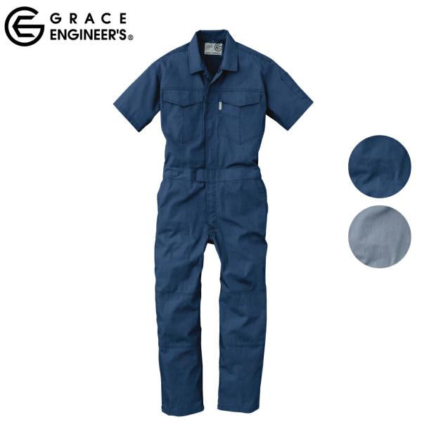 ブランド SKPRODUCT　エスケープロダクト品番 GE-145素材 ポリエステル65%綿35％（目付量160g/・生地厚8）カラー 30.杢ネイビー　31.杢グレー商品の特長 ・平織素材・特殊染色・メランジ調