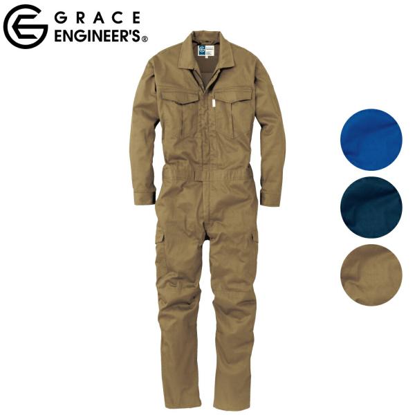 ブランド SKPRODUCT　エスケープロダクト品番 GE-227素材 綿100%（目付量180g/・生地厚4）カラー 3.ブルー　12.ネイビー　17.ベージュ商品の特長 ・胸ファスナー付ポケット・背中アクションプリーツ・ウエストアジャス...