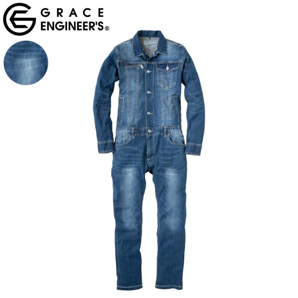 ブランド SKPRODUCT　エスケープロダクト品番 GE-500素材 ポリエステル70%・ナイロン27%・ポリウレタン3%（目付量210g/・生地厚6）カラー 46.MID USED商品の特長 ・胸ファスナーポケット・コインポケット・接触...