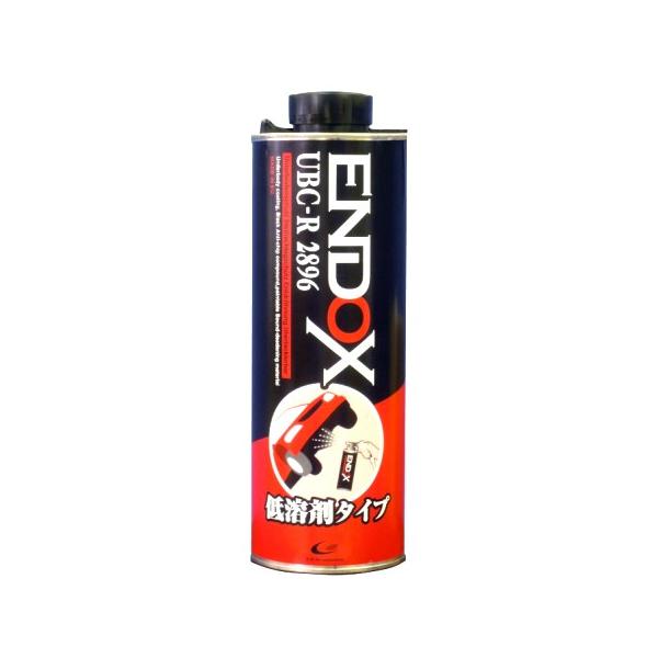 ※ENDOX UBCの1L缶につきまして、まれに底部が膨張している場合があります。これは、運送時に高所から勢いよく置かれた際の衝撃が原因とみられ、品質上は問題ございません。