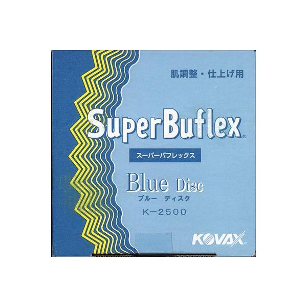 主に自動車補修業界での使用を目的に、特殊な製法で開発された研磨フィルムで、P2500相当の非常に均一な研磨目に仕上がります。特に淡色車においてゴミ取りで付けたP1200〜P1500の研磨目を目慣らし研磨することによって、バフ掛けの時間と労力...