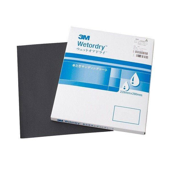 柔らかく腰のある基材(紙)により研磨時に深いキズが入りにくく、作業性に優れています。