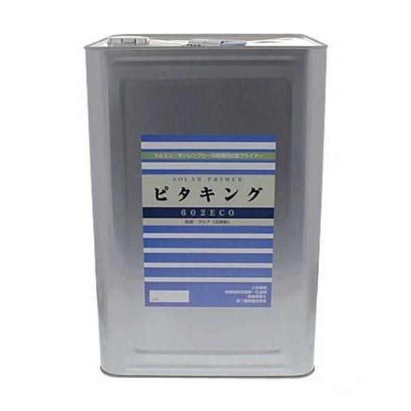 接着性に優れたプラスチックパーツ用のポリエステルパテ。▼環境にやさしいトルエン、キシレンフリーの万能プライマーステンレス、アルミなどの各種金属、プラスチック、磁器タイルの焼き付け塗装など広範囲な対象物に対してサンディングすることなく良好な塗...