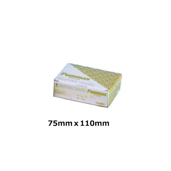 平滑さと柔軟さを持ち合わせたフィルム基材が研磨力を高め、仕上がり面を均一にします。高性能の研磨材と接着剤が、すばらしい研磨性と持続性を発揮します。特殊な目詰まり防止処理が研ぎ粉のカラミの発生を抑え、ロングライフを発揮します。【用途】自動車、...