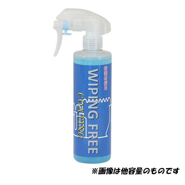 光沢・超スベリ性！どこでも塗り込み可能。超楽拭き取り不要コーティングです。ボディー・ガラス・樹脂・内装も全部丸ごとコーティング。塗り込み痕が出ないので、なんと拭き取りが必要ありません。簡単施工でスベスベ、ピカピカ！さらに指紋や手アカの付着が...