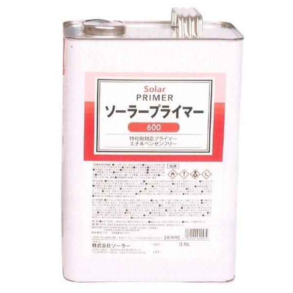 ・耐熱性に優れています。(200℃／30分)・上塗り可能時間が短く作業性に優れています【用途】ステンレス、アルミなどの各種金属、プラスチック、磁器タイルや焼付け塗装など広範囲な対象物に対してサンディングすることなく良好な塗料密着性が得られます。