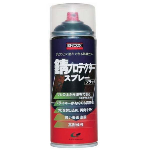 【特性】●サビた金属部に塗るとサビの表層部を特殊顔料が囲んでカバーをし、　酸化を防ぐことによりサビの再発を防ぎます。●サビの上からでも密着性が良好です。●サビ止め効果と同時に塗装も兼ねており、一度塗りでも下地が透けることがなく、　耐久性にも...