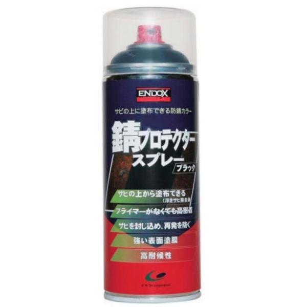 【特性】●サビた金属部に塗るとサビの表層部を特殊顔料が囲んでカバーをし、　酸化を防ぐことによりサビの再発を防ぎます。●サビの上からでも密着性が良好です。●サビ止め効果と同時に塗装も兼ねており、一度塗りでも下地が透けることがなく、　耐久性にも...