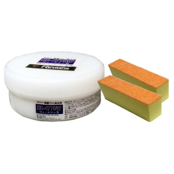 ・ガラスにこびり付いたウォータースポット(ウロコ)を除去。・浴槽の鏡、ドア、ビルの窓ガラス等にも使えます。・手作業ででき、ポリッシャー研磨と違い、作業も簡単です。・研磨しないので、ガラスの歪みがありません。・国産・外車のフロントガラス対応ガ...