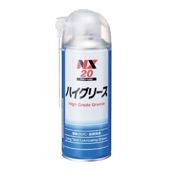 ユニバーサルジョイントなどの潤滑設備のメンテナンスに 耐熱200℃長期潤滑、防錆。耐光性が良く、変色しません。 【使用例】自動車、オートバイ、機械のギヤ等の摺動部、回転部の潤滑ハンドル軸、ドア、ワイヤー、クラッチスプラインの潤滑【仕様】ちょ...