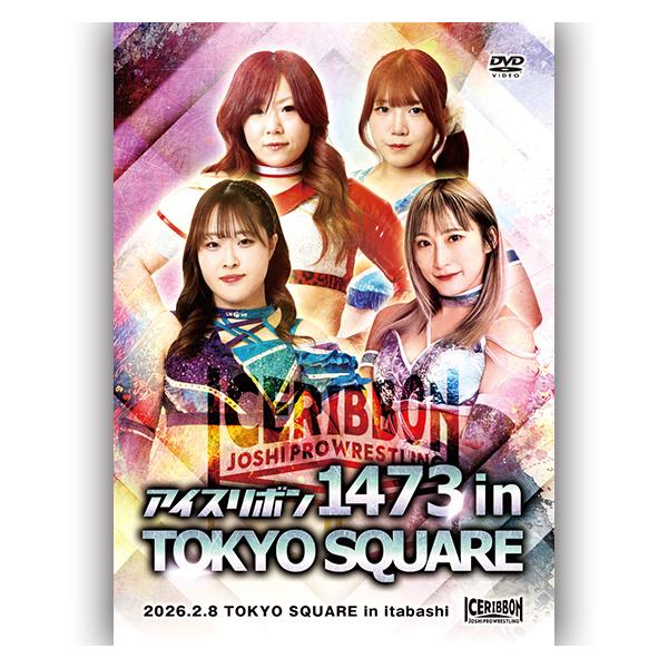 ◆第1試合 タッグマッチ 20分1本勝負真琴＆りこ vs しのせ愛梨紗＆さいとう◆第2試合 タッグマッチ 20分1本勝負優華＆緋彩もえ vs rhythm＆緋彩ませ◆第3試合 タッグマッチ 20分1本勝負海乃月雫＆キク vs 杏ちゃむ＆Ya...