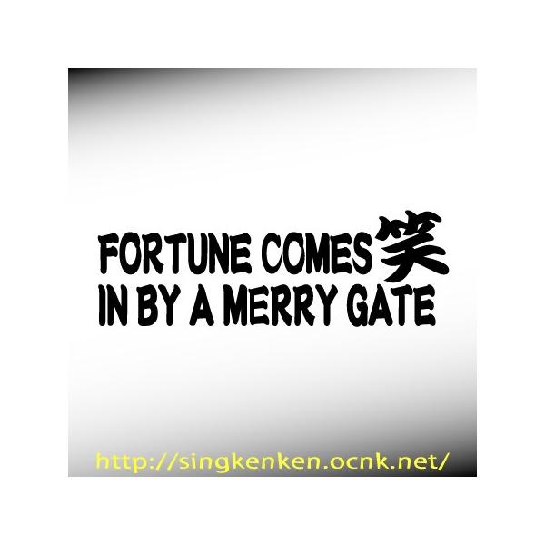 『 The flower that blooms in adversity is the rarest and most 『 Fortune comes in by a merry gate 』ことわざ：笑う門には福来ることわざの英語版カッ...