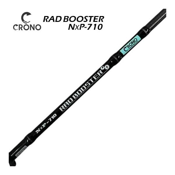 Length:7feet 10inchEgi:2.5〜3.5PE:0.5〜0.8号CRONOのエギングロッド初の工法を取り入れたブランクスは柔らかさの中に芯があり繊細さと力強さの相反する顔をもつ大胆かつ繊細なエギング専用ロッド。シャープであ...