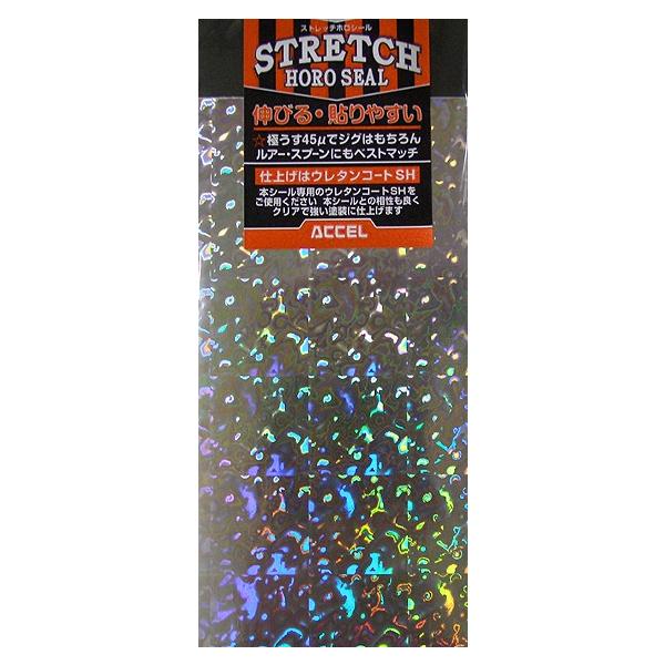 ACCEL アクセル ホログラムシール（ ストレッチホロ SH-05）サイズ75mm×150mm1枚入りホログラムシール