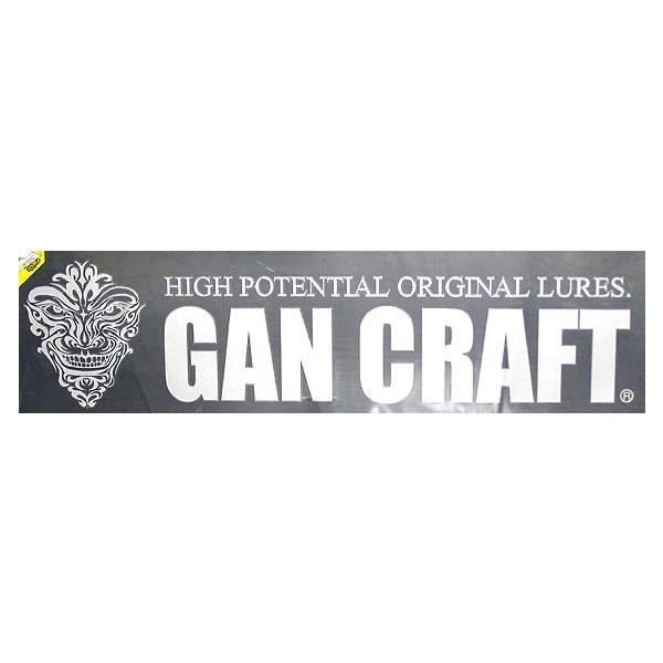 ガンクラフト オリジナルトランスファーステッカーGAN CRAFT オリジナル ステッカー　転写式サイズS(149×40ｍｍ)M(210×52ｍｍ)L(320×79ｍｍ)