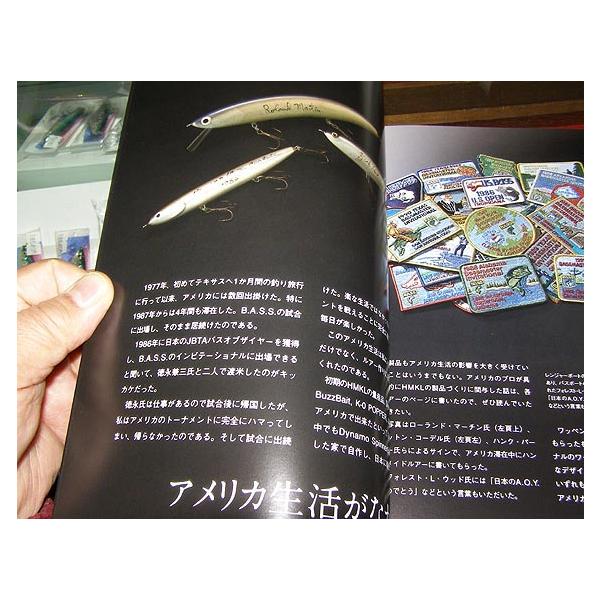 ハンクル 50周年記念 アニバーサリーブックHMKL 50th Anniversary Book今回は、ハンクル50周を年記念してHMKL 50th Anniversary Bookを数量限定発売！内容は、主にショールームに展示しております...