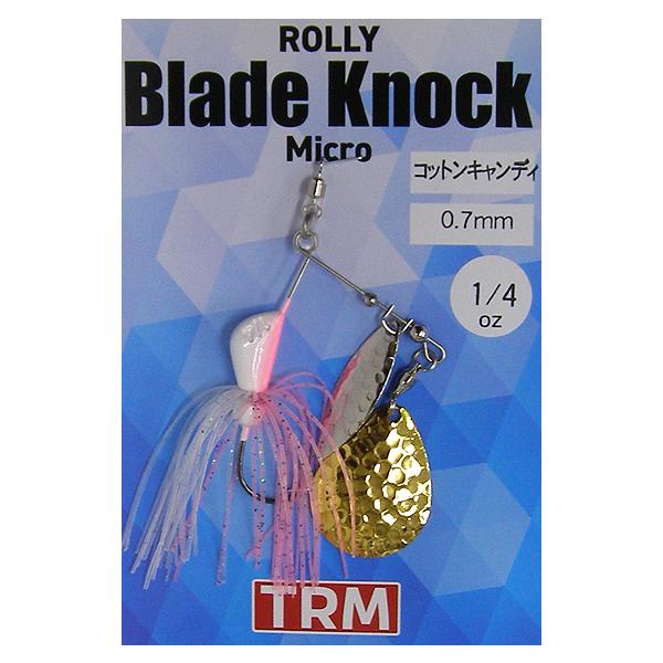 TRM ローリーブレードノック マイクロ スピナーベイトROLLY Blade Knock Microアーム線径0.7mm 　1/4ozローリーブレードノックシリーズから、コンパクトモデルTRM ローリーブレードノック マイクロ 発売！RO...