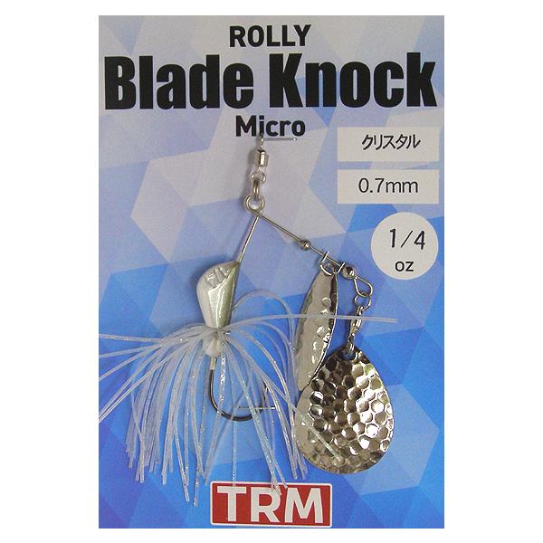 TRM ローリーブレードノック マイクロ スピナーベイトROLLY Blade Knock Microアーム線径0.7mm 　1/4ozローリーブレードノックシリーズから、コンパクトモデルTRM ローリーブレードノック マイクロ 発売！RO...