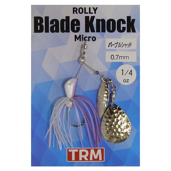 TRM ローリーブレードノック マイクロ スピナーベイトROLLY Blade Knock Microアーム線径0.7mm 　1/4ozローリーブレードノックシリーズから、コンパクトモデルTRM ローリーブレードノック マイクロ 発売！RO...