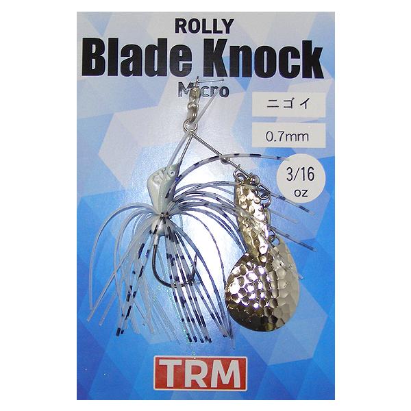 TRM ローリーブレードノック マイクロ スピナーベイトROLLY Blade Knock Microアーム線径0.7mm 　3/16ozローリーブレードノックシリーズから、コンパクトモデルTRM ローリーブレードノック マイクロ 発売！R...